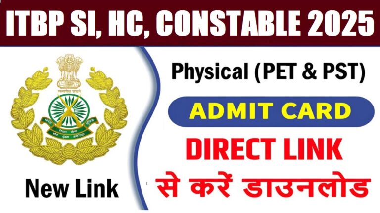 ITBP Telecom SI, HC & Constable PET/PST Admit Card Download - Sonu Kachhap